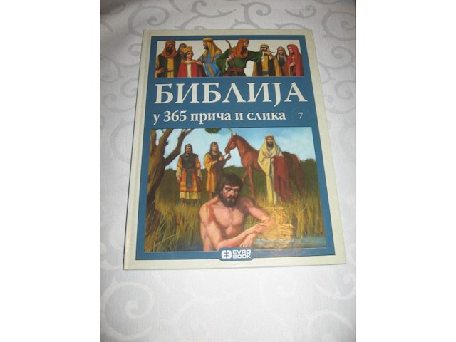 Biblija u 365 priča i slika 7