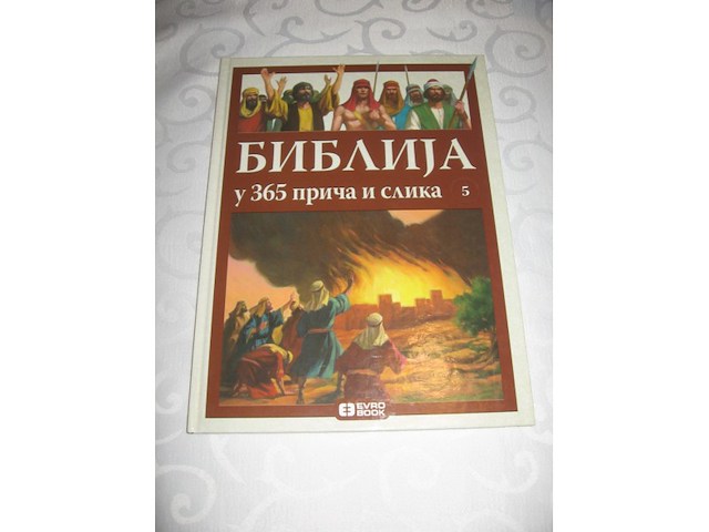 Biblija u 365 priča i slika 5