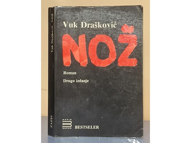 NOŽ Vuk Drašković