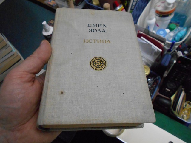 Emil Zola - Istina
