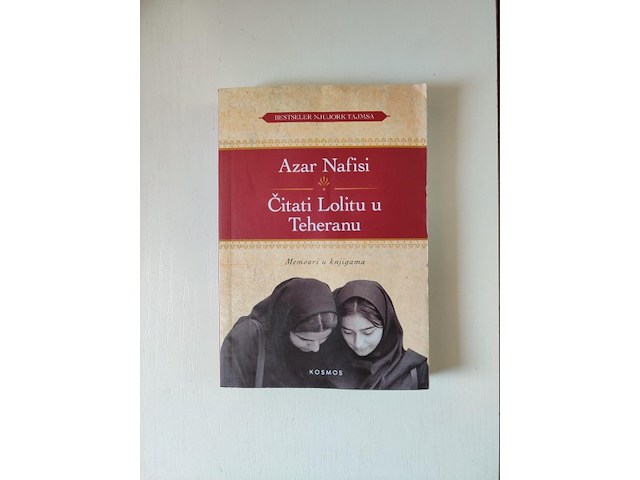 Čitati Lolitu u Teheranu -  Azar Nafisi