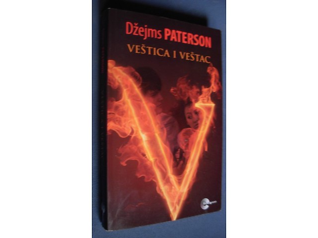 VEŠTICA I VEŠTAC - Džejms Paterson