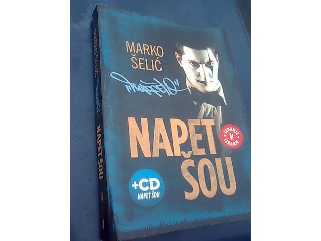Napet šou - Marko Šelić