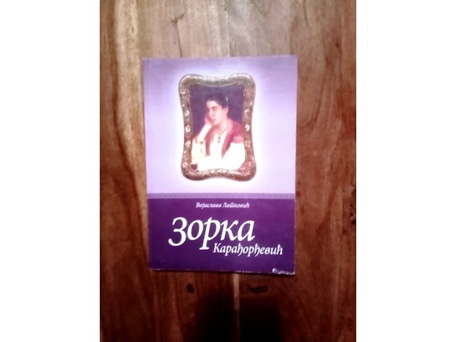 Zorka Karadjordjevic