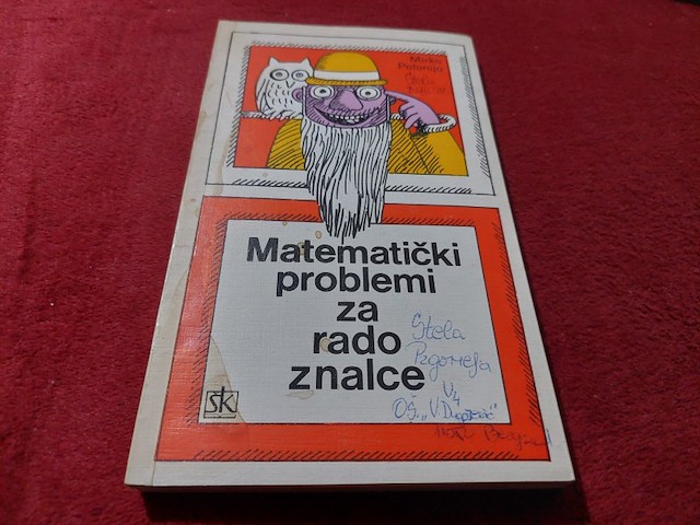 Matematički problemi za radoznalce M. Polonijo