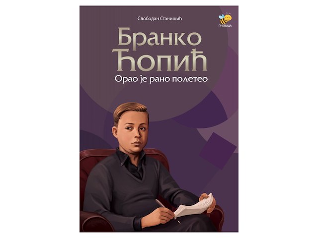 Branko Ćopić: orao je rano poleteo