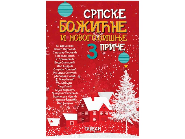 Srpske božićne i novogodišnje priče 3 - novo