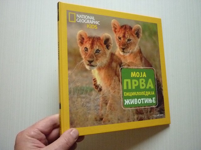 National Geographic Kids ŽIVOTINJE