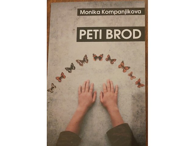 Peti Brod Monika Kompanjikova