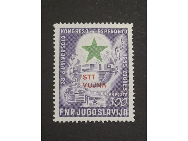 STT Vujna 1953 Esperanto 300 avionska ** Čisto