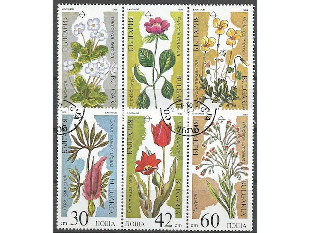 Bugarska,Flora 1989.,žigosano
