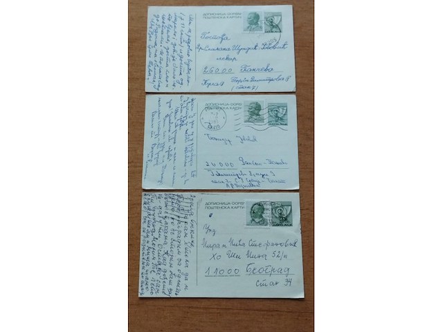 Dopisnice - Pančevo - Beograd - Niška Banja - Postira