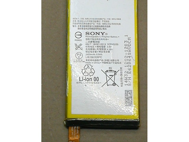 Sony LIS1561ERPC baterija