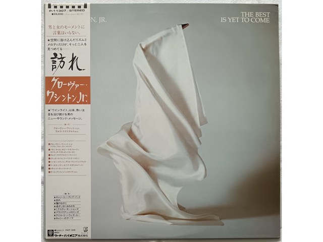 Grover Washington Jr.-The best is yet to come (Japan Pr