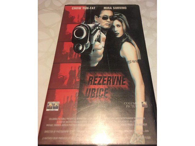 Vhs film Rezervne ubice (Metro film)