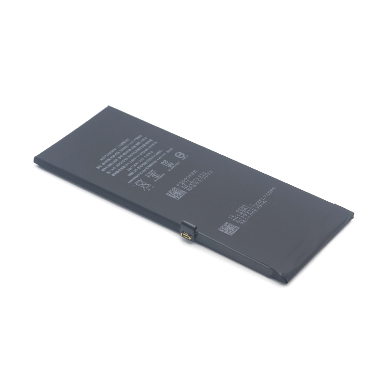 Baterija - Iphone 11 FULL ORG (MS)