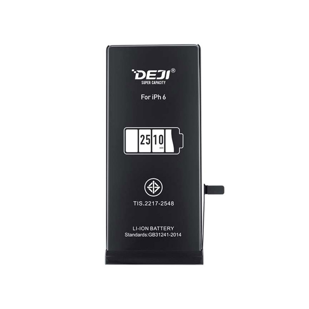 Baterija - Iphone 6 2510mAh HC Deji (MS)