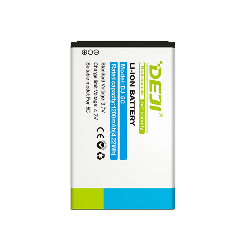 Baterija - Nokia BL-5C 1200mAh Deji (MS)