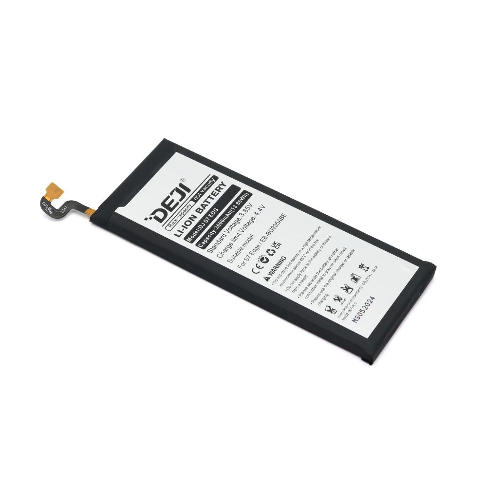 Baterija - Samsung G935 Galaxy S7 Edge 3600mAh Deji (MS)
