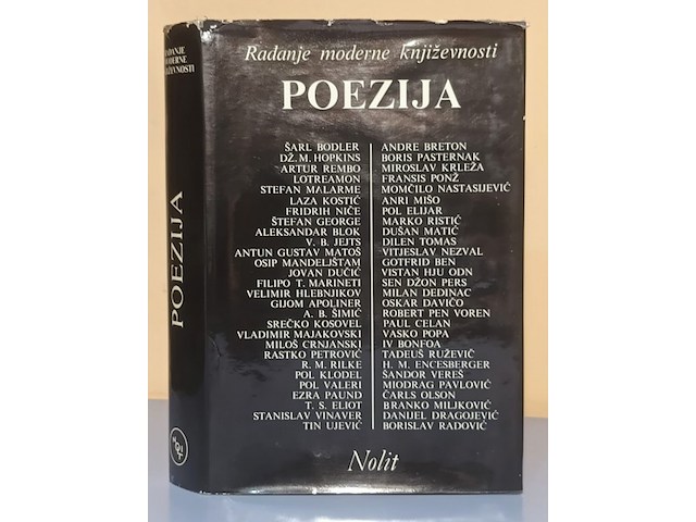 POEZIJA rađanje moderne književnosti
