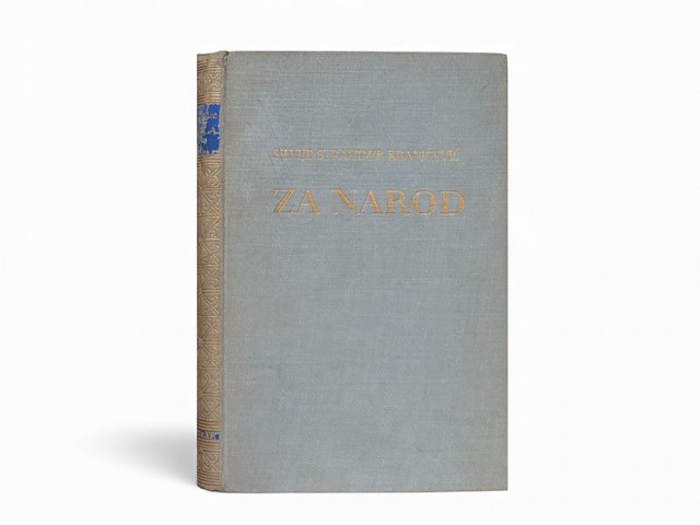 Silvije Strahimir Kranjčević -Za narod /1933/