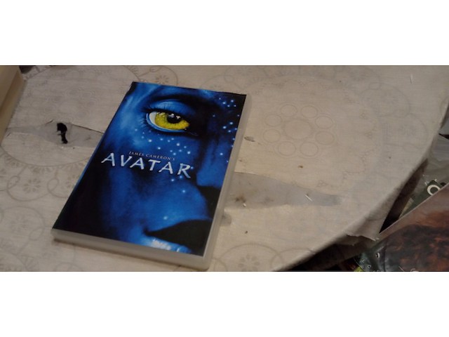 AVATAR  (SRPSKI TITL)