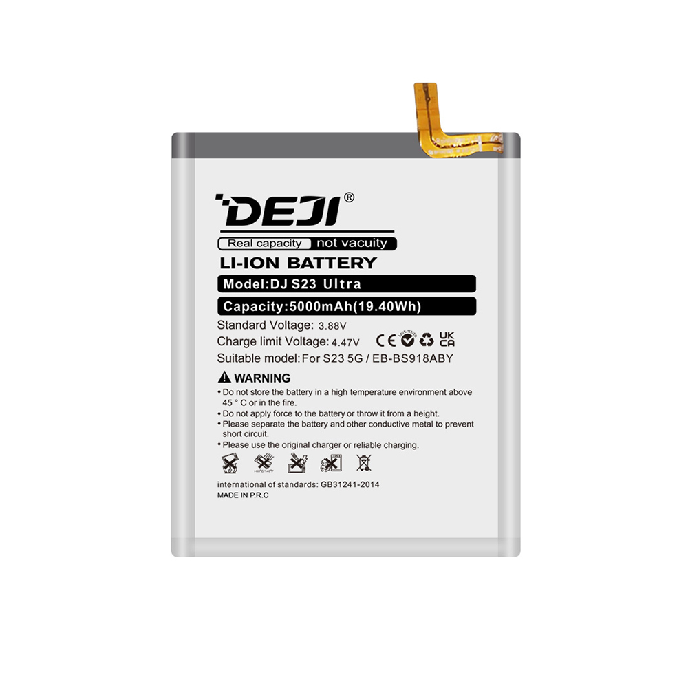Baterija - Samsung Galaxy S23 Ultra 5G (EB-BS918ABY) 5000mAh Deji (MS)