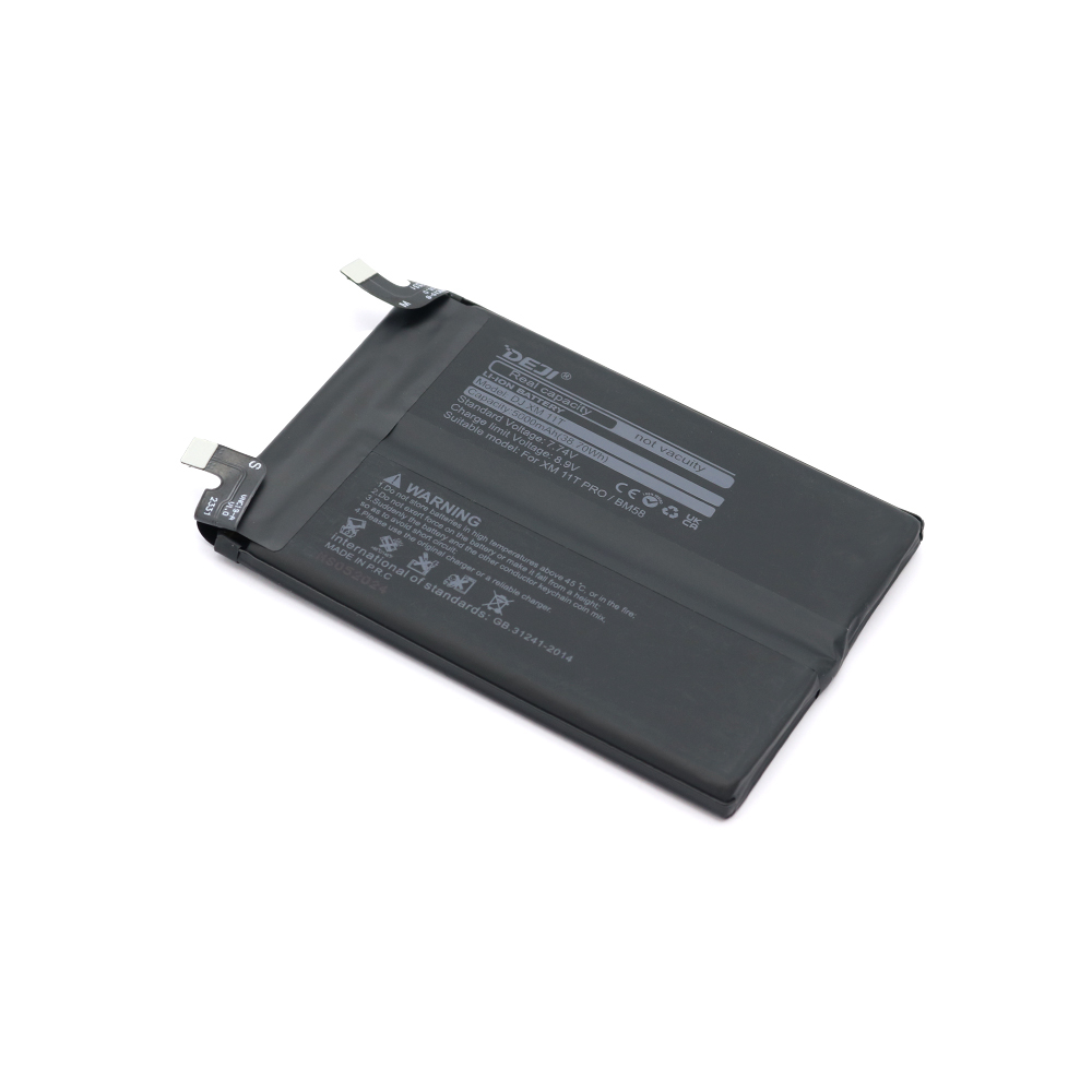 Baterija - Xiaomi Mi 11T Pro (BM58) 5000mAh Deji (MS)