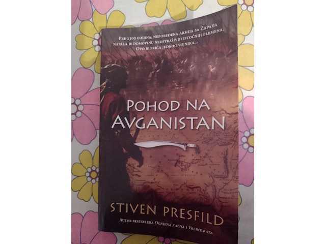 Pohod na Avganistan, Stiven Presvild
