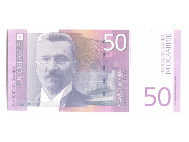 50 dinara 2000 UNC