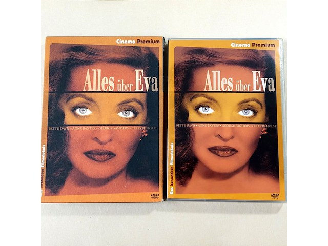 All About Eve (2xDVD)