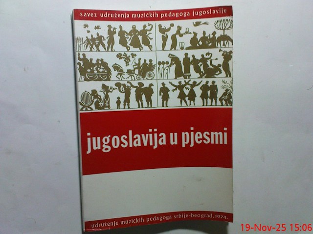 JUGOSLAVIJA U PJESMI