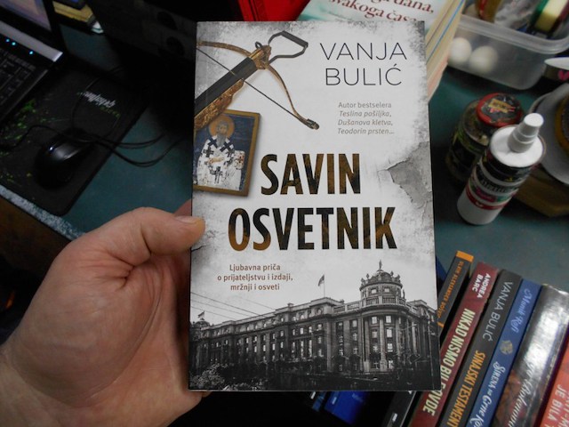 Vanja Bulić - Savin osvetnik