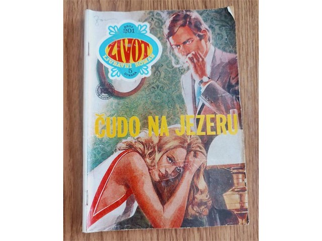 Akcioni roman ➡️ Život ➡️ br.201.