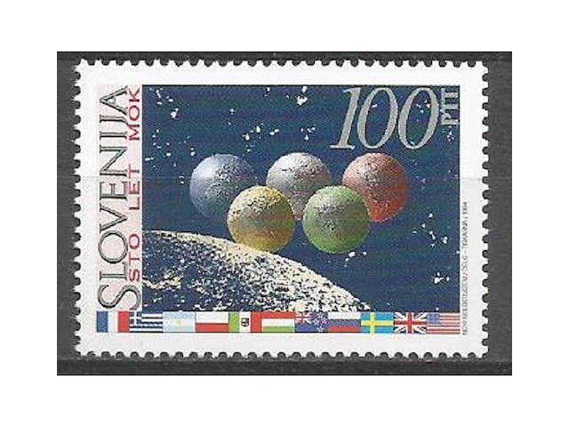 Slovenija,100 god MOK-a 1994.,čisto