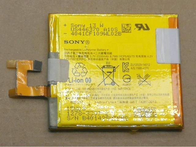Sony LIS1551ERPC baterija