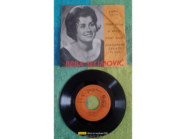 BEBA SELIMOVIC 1965 - TUGO MOJA