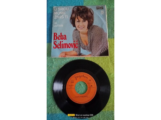 BEBA SELIMOVIC 1972 - U SRCU MOMO ZIVIS TI