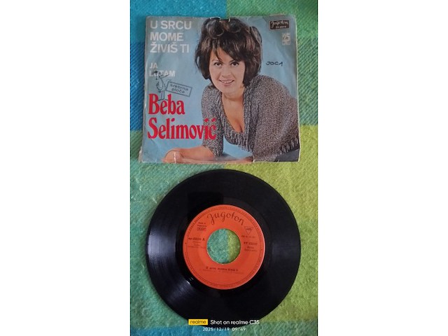 BEBA SELIMOVIC 1972 - U SRCU MOMO ZIVIS TI