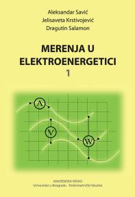 Merenja u elektroenergetici 1
