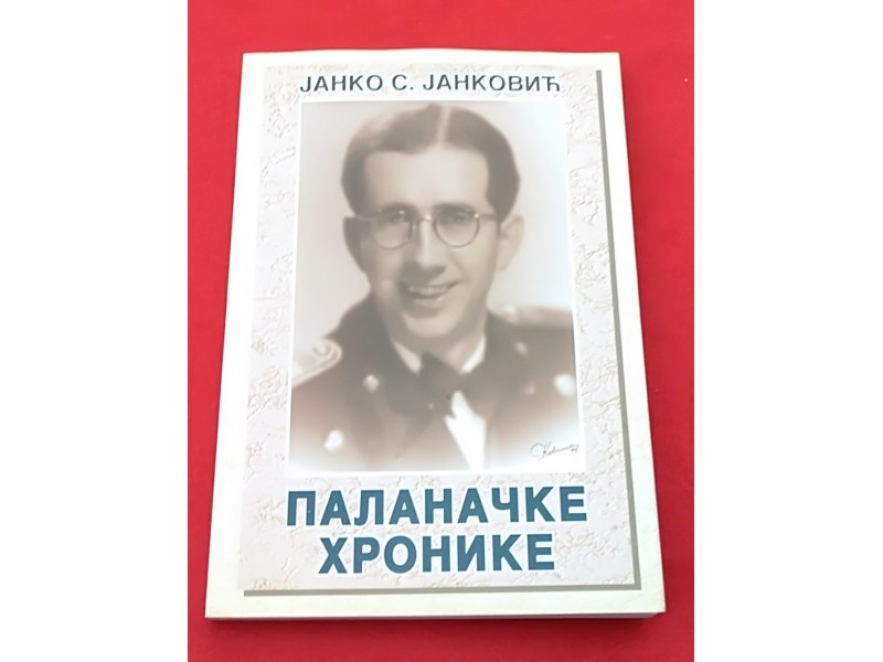 Palanačke hronike Janko Janković Nova knjiga
