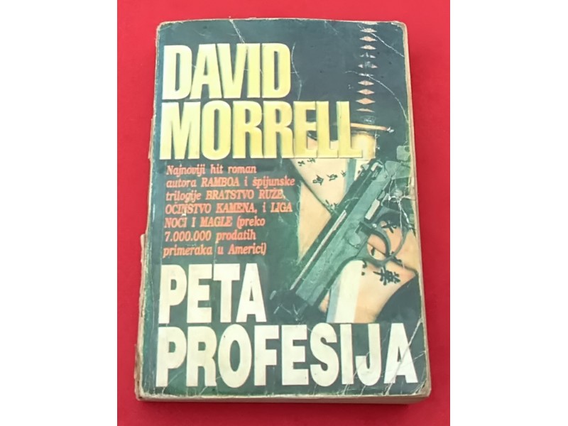 Peta profosija David Morrell