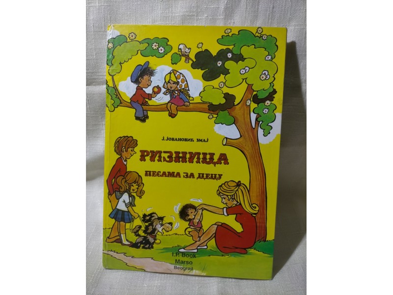 RIZNICA PESAMA ZA DECU JJ ZMAJ