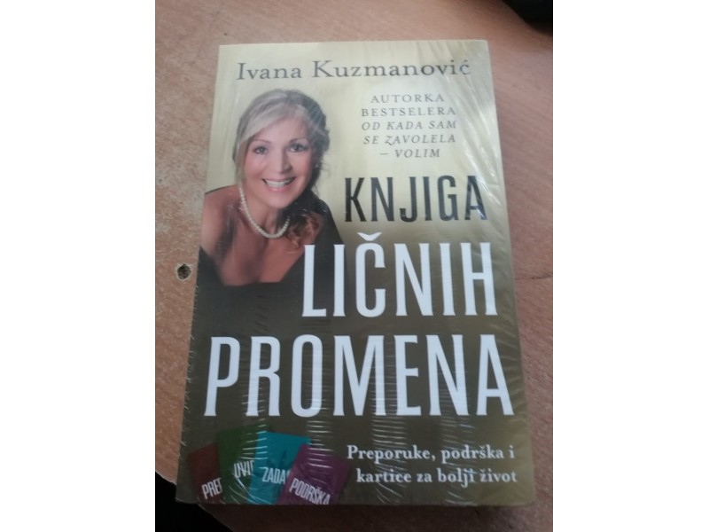 Ivana Kuzmanović - KNJIGA LIČNIH PROMENA