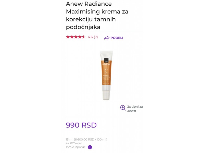 Avon Anew krema za područje oko očiju - novo