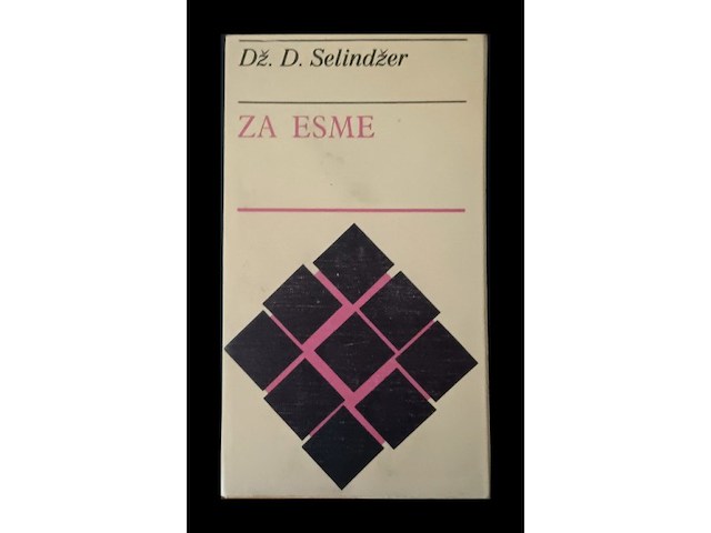 Za Esme-Dz.D.Selindzer knjiga