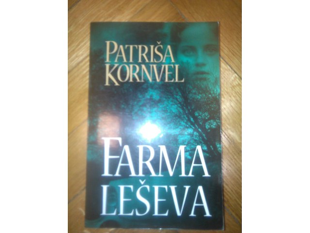 Patrisa Kornvel - Farma leseva