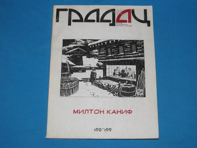 Milton Kanif Gradac 198-199
