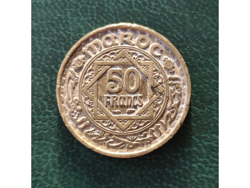 Maroko 50 FRANCS 1371 (1952)