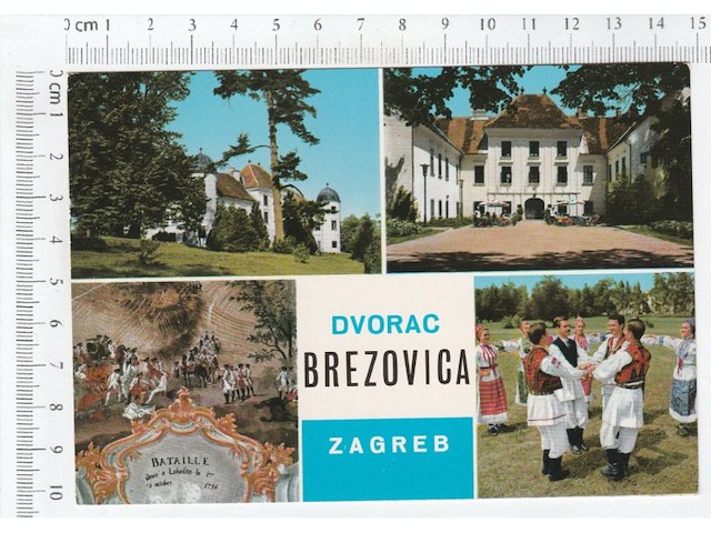 Zagreb - Dvorac Brezovica